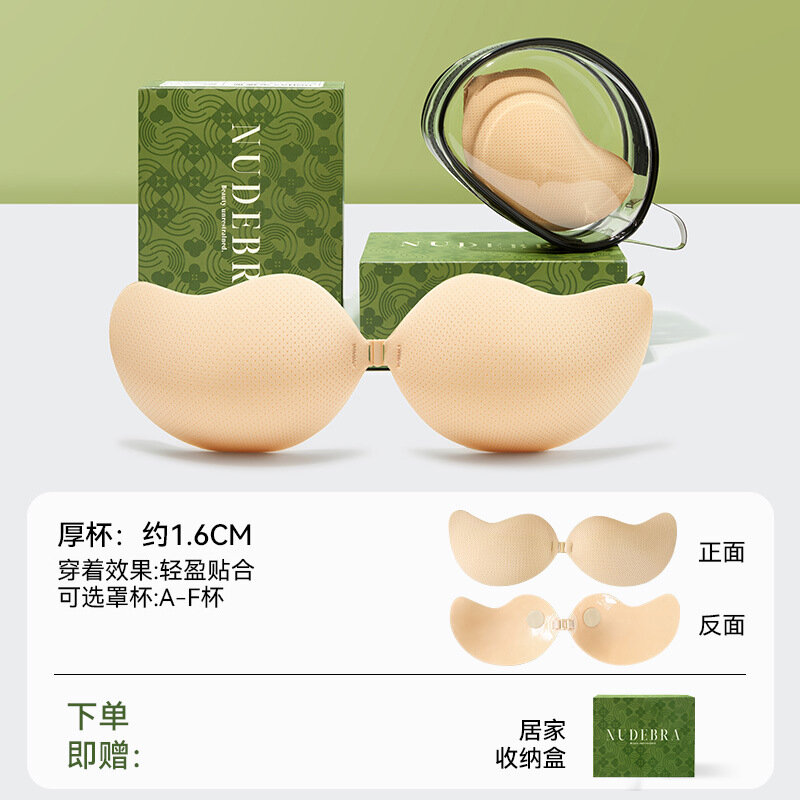 Бюстгальтеры с чашками Mango для женщин больших размеров, пуш-ап, дышащие, легкие, поднимающие, противосаггинговые, бесшовные, невидимые накладки на соски