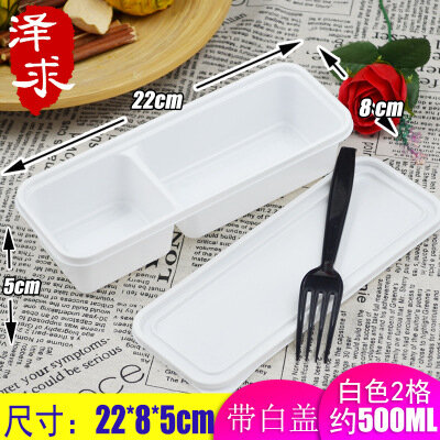 Одноразовая ланч-бокс бенто-бокс прямоугольный утолщенный пищевой пластик премиум для ресторанов на вынос упаковка для фастфуда