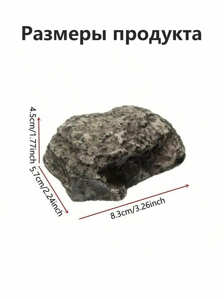 Ключница настенная — фото 1