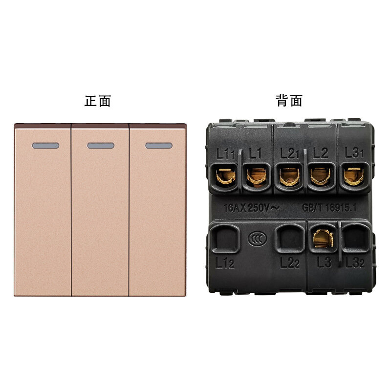 Кросс-бордерные аксессуары для настенных золотых выключателей и розеток типа 86, стеклянная рамка и модуль на 52 функции, которые можно свободно комбинировать