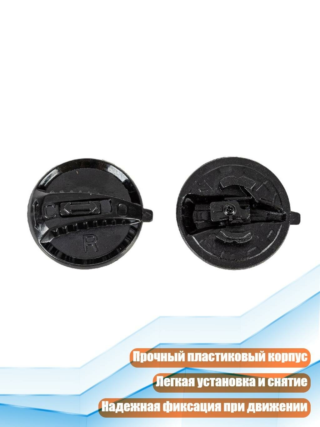 Держатель щитка для шлема FF300 FF325