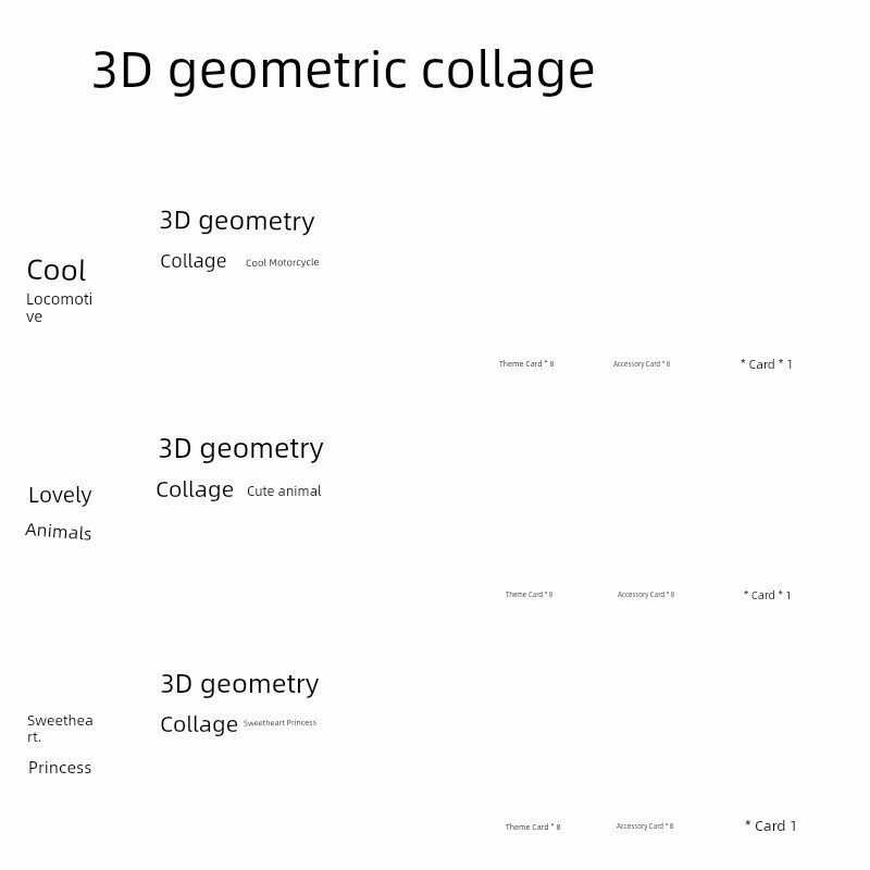Детские 3D-геометрические коллажи, стерео-игрушки для развития концентрации внимания в детском саду, детские поделки
