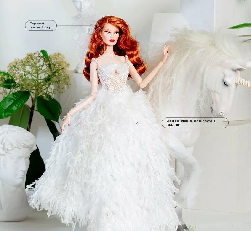 Платье для куклы длиной 32 см, костюм для Барби, одежда