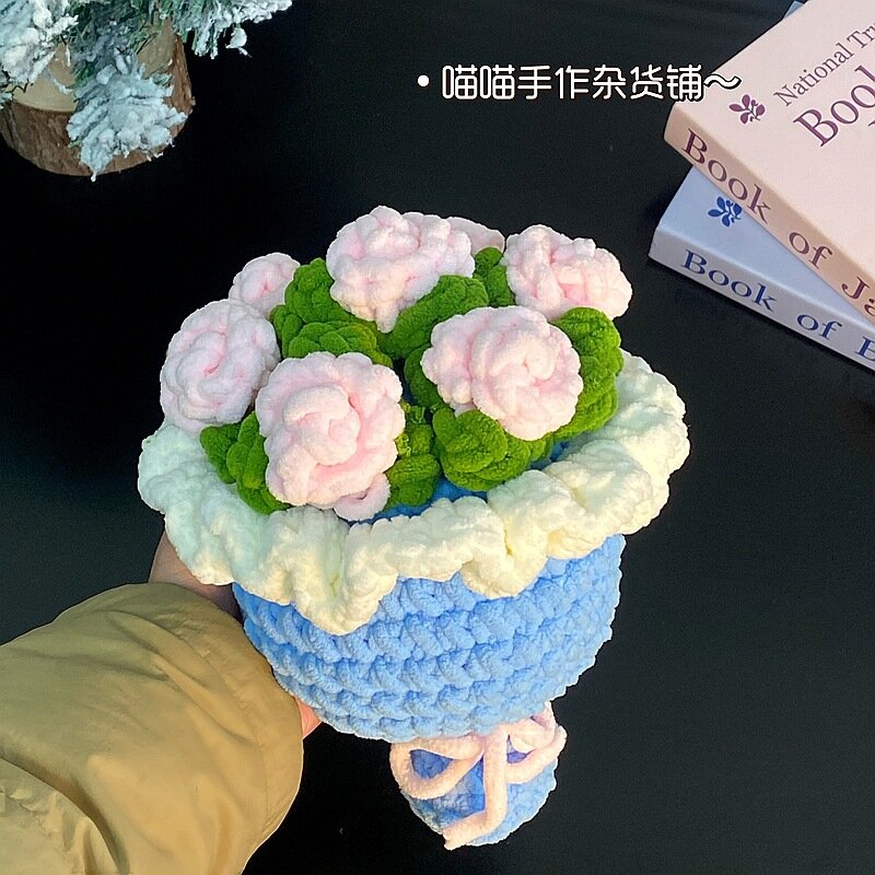 Ручная работа DIY вязаная ледяная полоска, готовый букет роз, материалы для вязания крючком, подарок на фестиваль Qixi