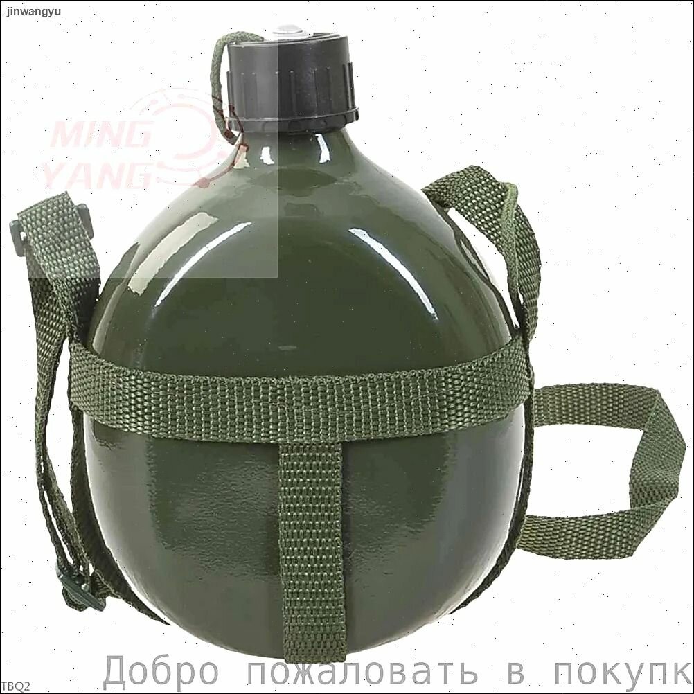 Фляга 1000 мл, оливковый