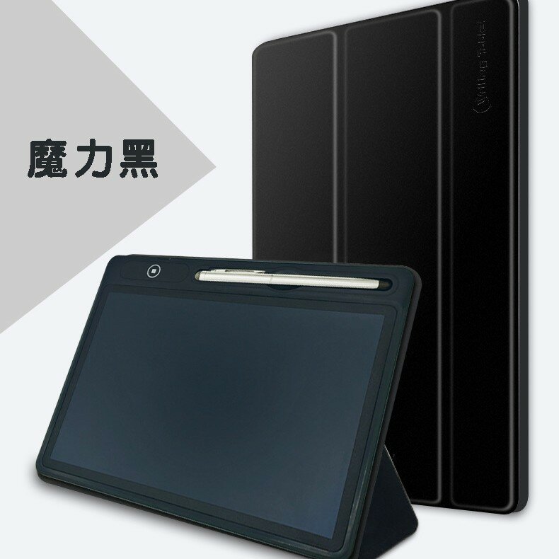 10.1inch Бизнес LCD Планшет для Письма L Свет Энергия Электронная Доска для Рисования Ручная Доска Умная Маленькая Черная Доска для Письма