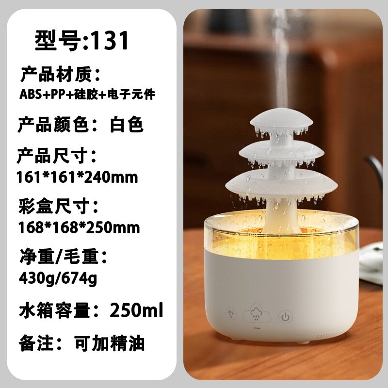 Новый увлажнитель с большой емкостью в виде цветных капель дождя с супер большим объемом тумана, креативная машина для ароматерапии в виде капли воды с подсвечником