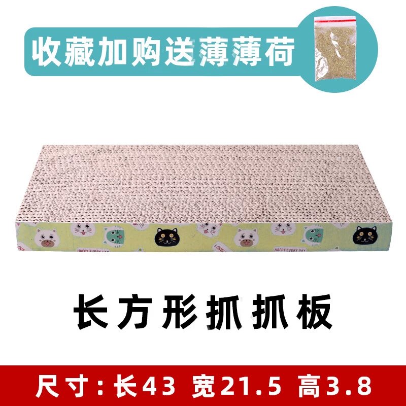 Доска для когтеточек для собак, когтеточка для животных, подушка для заточки когтей собак, инструмент для заточки