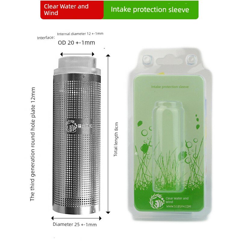 Защитный чехол для аквариумного фильтра из нержавеющей стали с синей сеткой от ветра и воды, защита от всасывания для