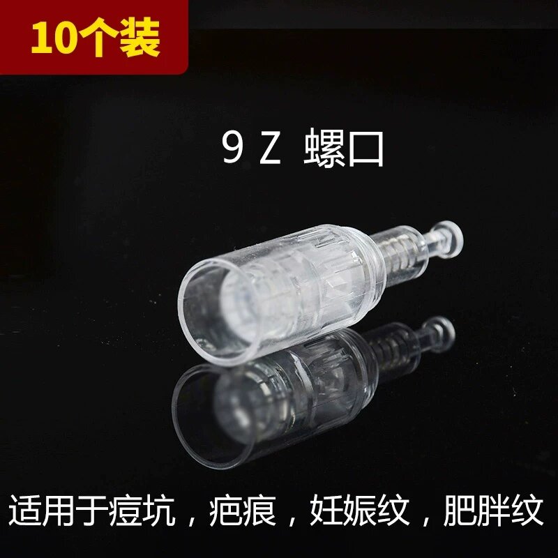 Нано микрокристаллическая головка электрической микроиглы, инструмент для введения, круглая кристаллическая чипа, 12 игл, 36MTS, ручка для мезотерапии