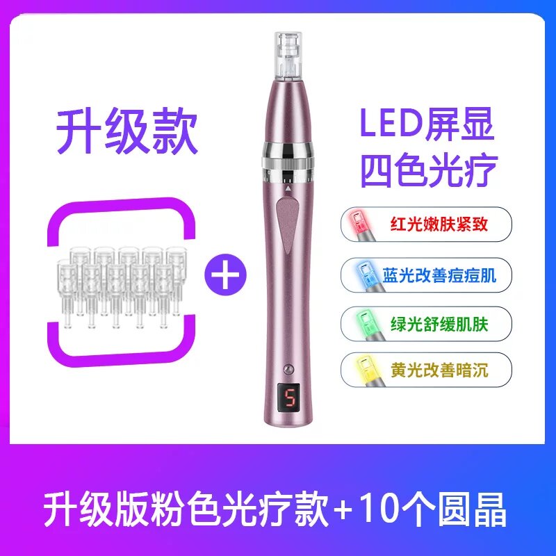 Электрический мезодермальный микроигольчатый интродьюсер MTS, микрокристаллическая ручка для салона красоты, ручка для роста волос, домашнего использования, неглубокий интродьюсер