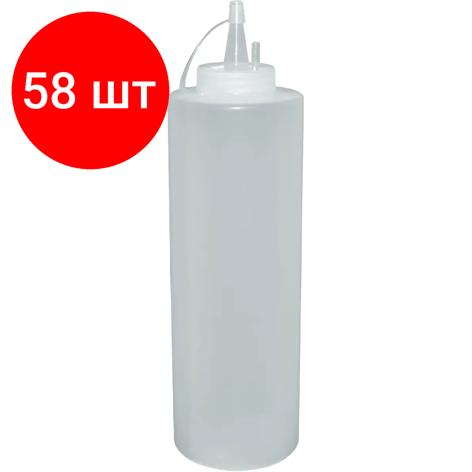 Комплект 58 штук, Емкость для соуса 250мл. d=52мм. h=171 мм. с крыш. прозрачная MGprof,51722