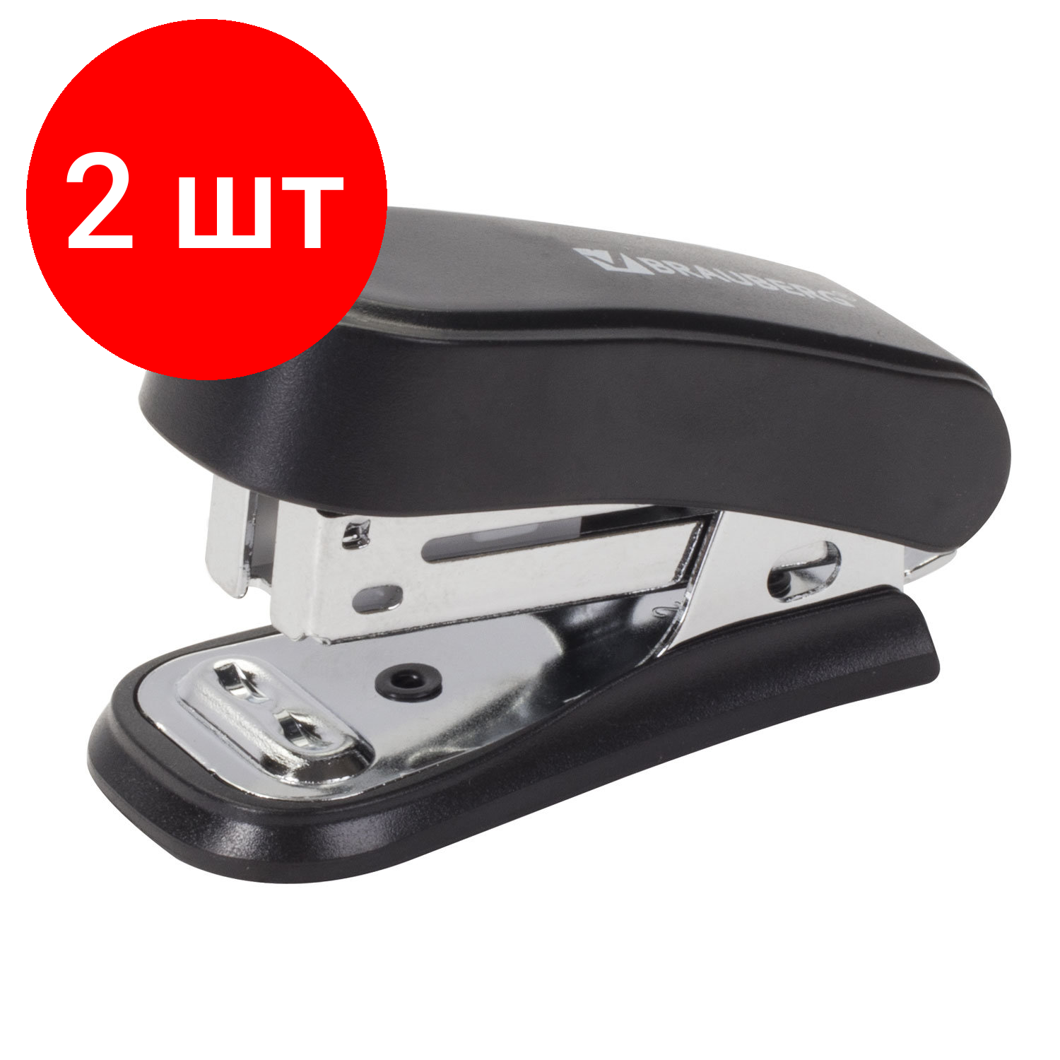 Комплект 2 шт, Степлер №24/6, 26/6 мини BRAUBERG "Standard", до 25 листов, с антистеплером, черный, 226849