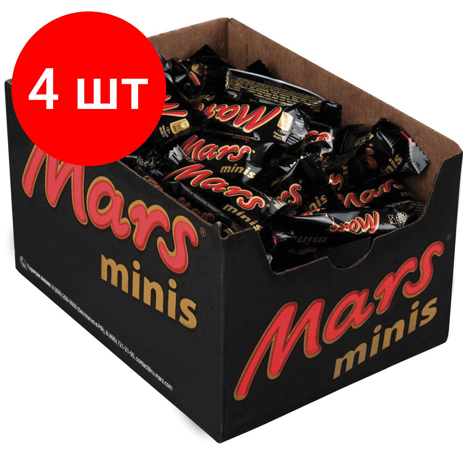 Комплект 4 шт, Конфеты шоколадные MARS minis, весовые, 1 кг, картонная упаковка, 56730