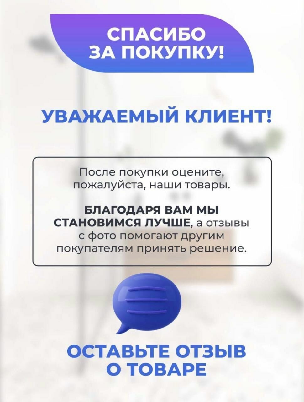 Фигурка садовая, Фигуры садовые, Металл, Декоративные элементы для сада — фото 1