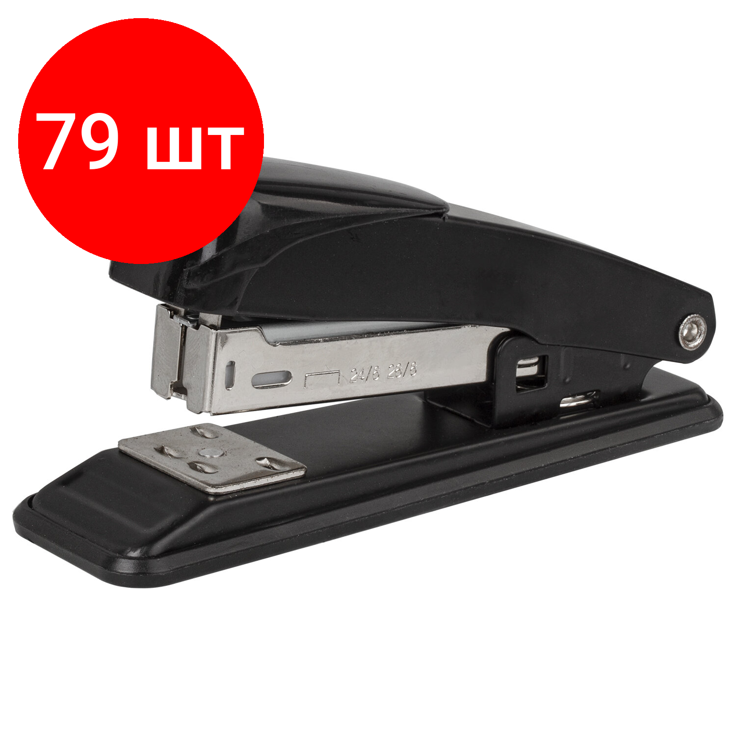 Комплект 79 шт, Степлер №24/6, 26/6 металлический STAFF "Manager", до 20 листов, черный, 224627