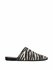 Мюли PREMIATA Zebra-pattern mules, размер 36 EU, черный