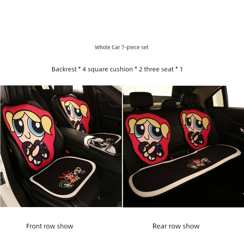 Красный комплект из 7 сиденьев для автомобиля, универсальная посадка, прочный комфорт
