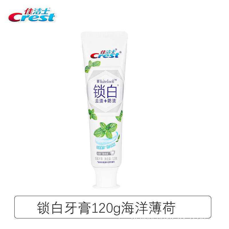 Зубная паста Crest Whitening, белая персиковая зубная паста в наличии, оптовая продажа, уменьшение пятен, зубной камень, аромат белого персика, свежее дыхание, фторид