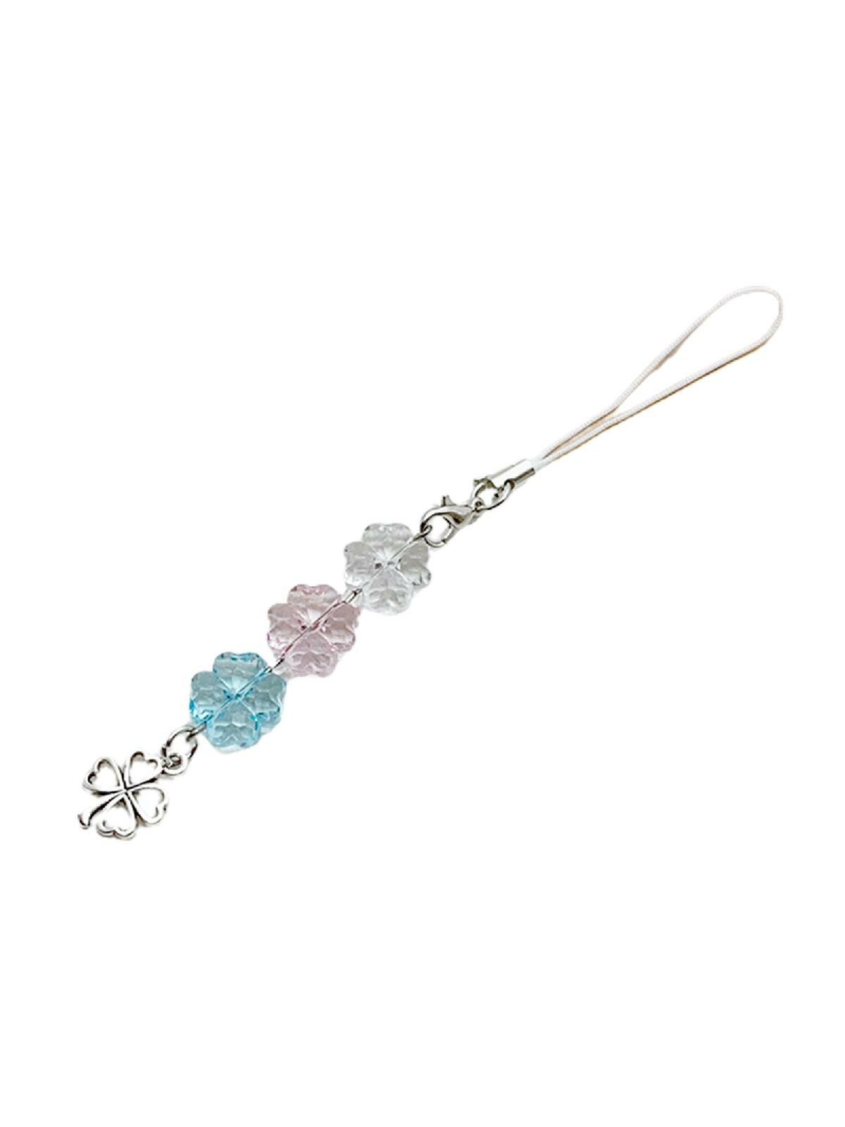 Акриловый Клевер/Тюльпаны из бисера для телефона Многоцелевой модный брелок-подвеска