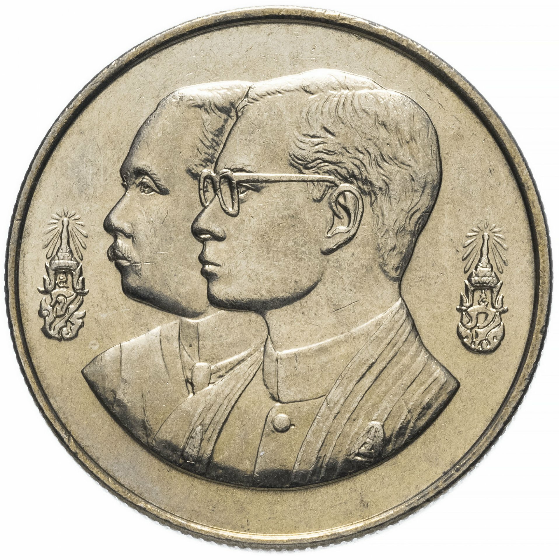 Таиланд 2 бата baht 1992 "100 лет Педагогическим учебным заведениям в Таиланде", Медь, в сохранности AU-UNC