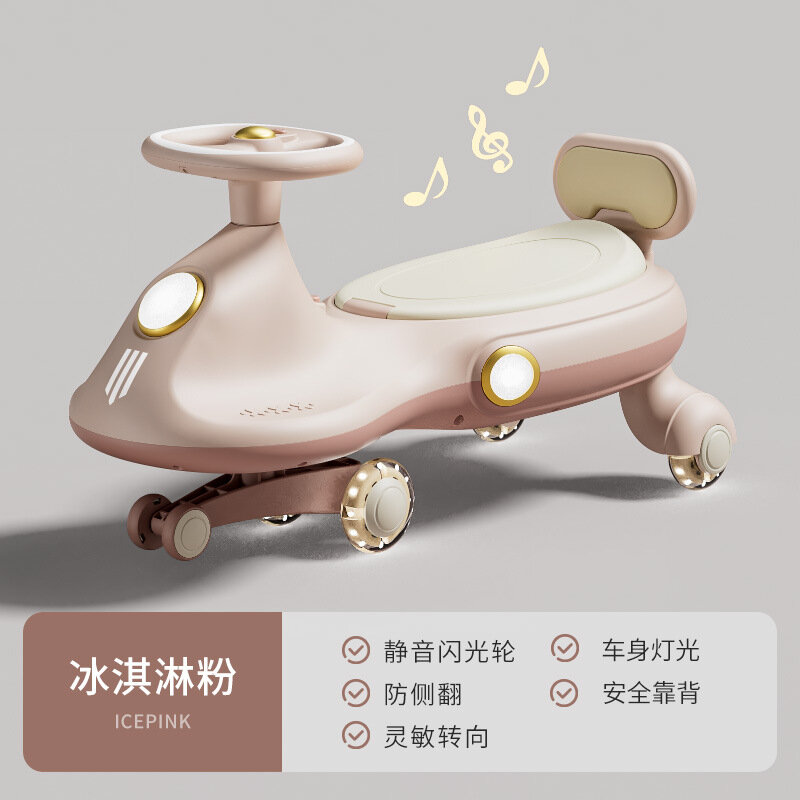 Детская машинка с поворотом, йо-йо машина, универсальные колеса, для мальчиков и девочек, для годовалого ребенка, защита от опрокидывания, взрослые могут сидеть, бесшумные колеса