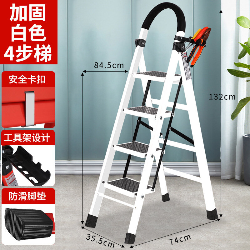 Лестница с бесплатной доставкой, складная лестница для дома, многофункциональная A-образная лестница для внутреннего и наружного использования, расширенная и утолщенная портативная лестница для подъема