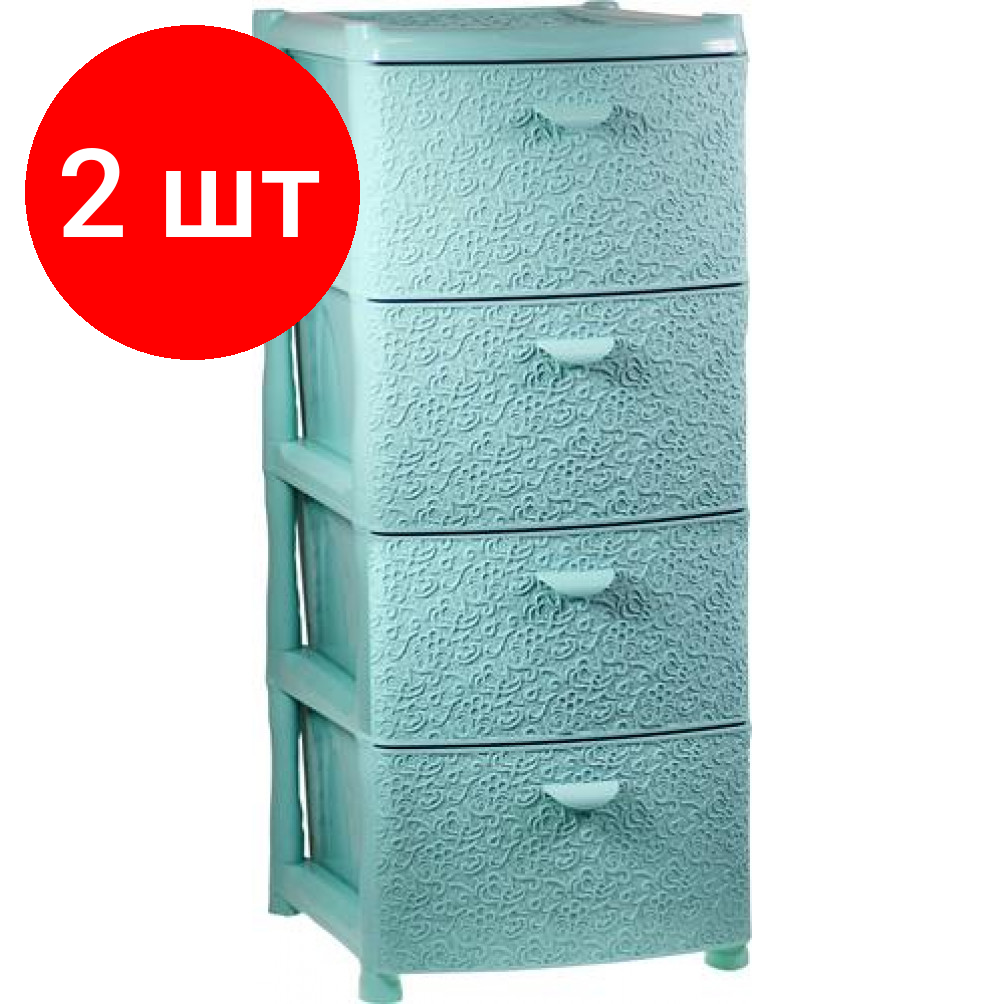 Комплект 2 шт, комод 4 секции кружево 405*505*960 М-ПЛ