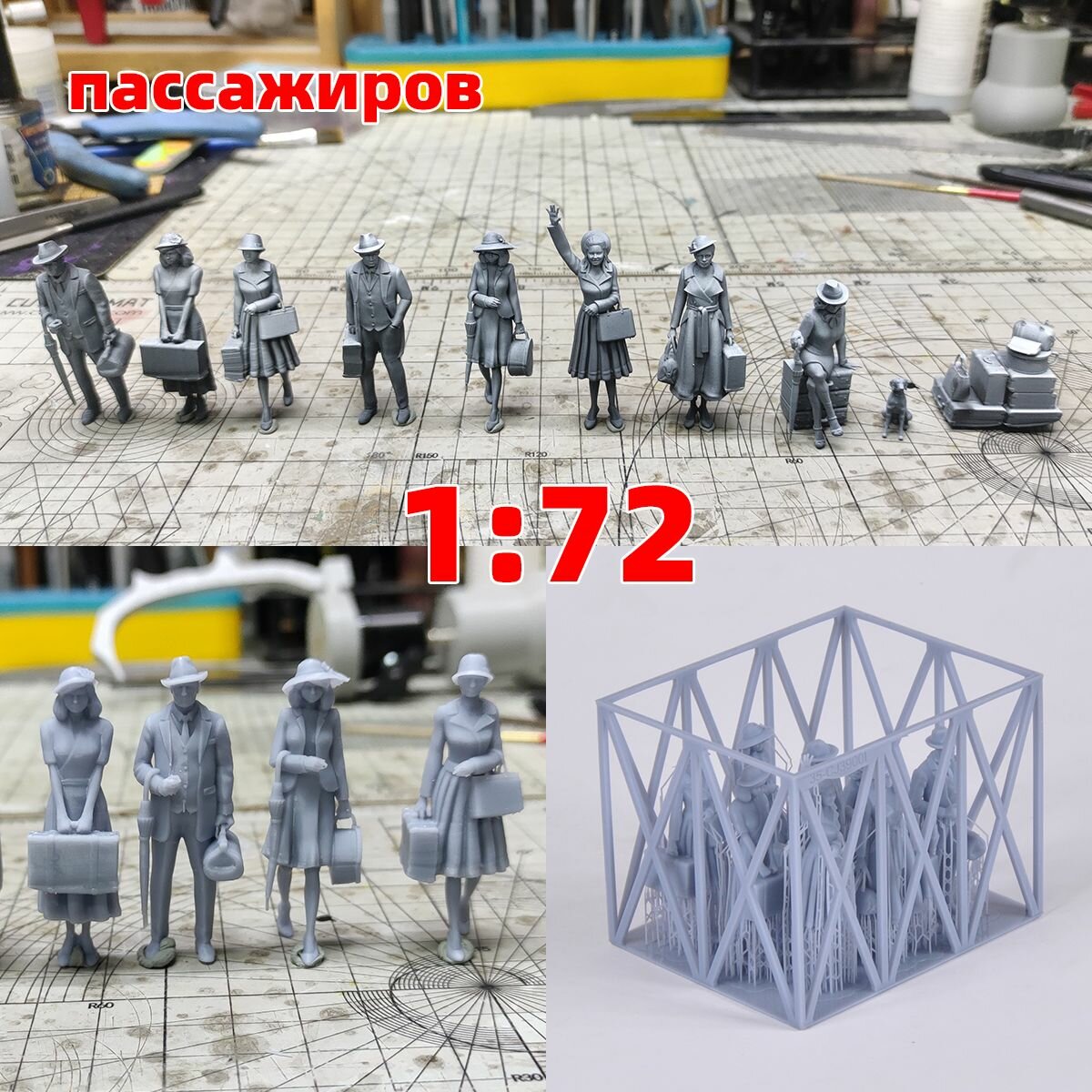 Cor 1/72 сборная модель солдат