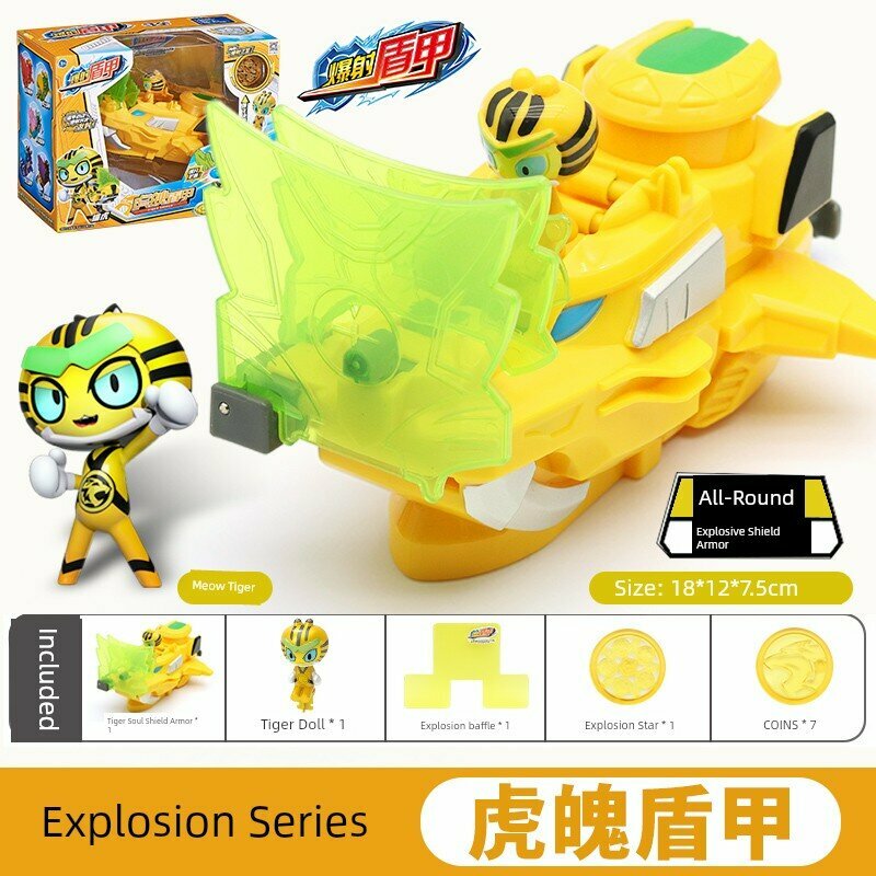 Игровой набор «Три сокровища»: Броня Дракона, Броня Короля Волков, Броня Гигантского Краба-Рыцаря, Броня «Взрывная