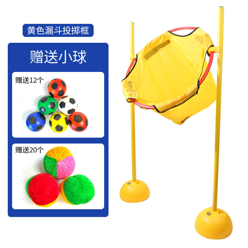 Детская рамка для метания мяча игрушки детский сад интеллект тела сенсорная система учебное оборудование мешок с песком