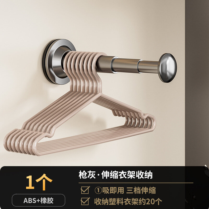 Телескопическая вешалка для одежды без сверления, маленькая настенная складная сушилка, вакуумная присоска для хранения