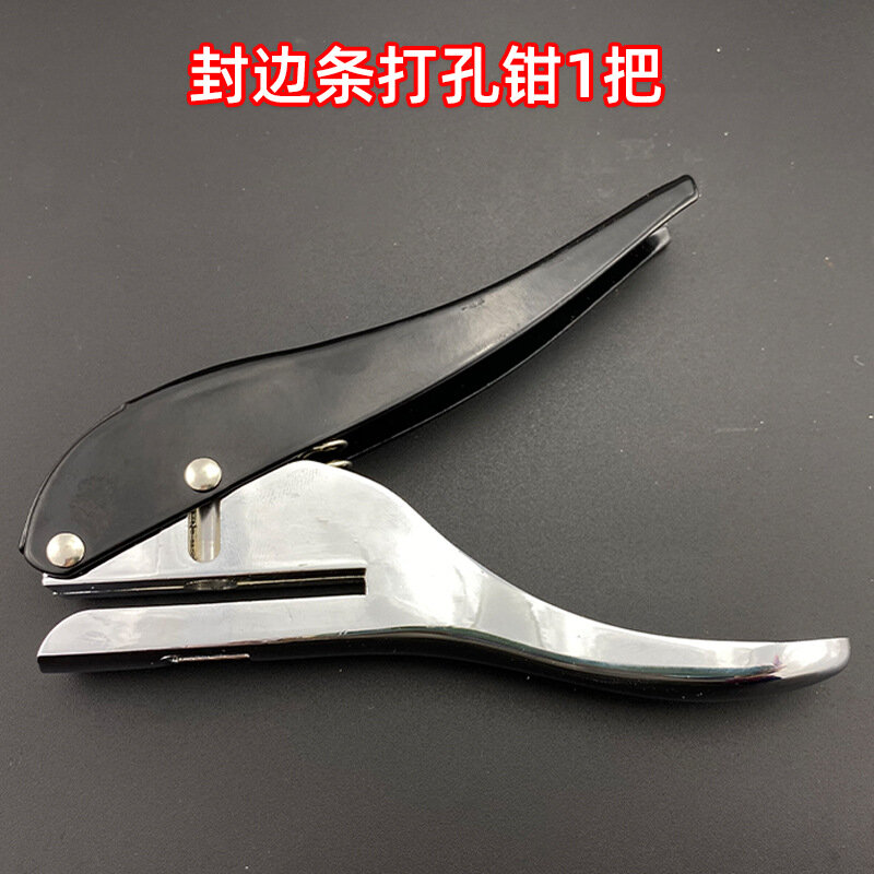 Дырокол для кромочной ленты 8 мм, дырокол для кожи, винтовая крышка, ПВХ, плоскогубцы для пробивки, модель с электроприводом