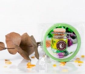 Шампунь твёрдый с репейным маслом, 50гр