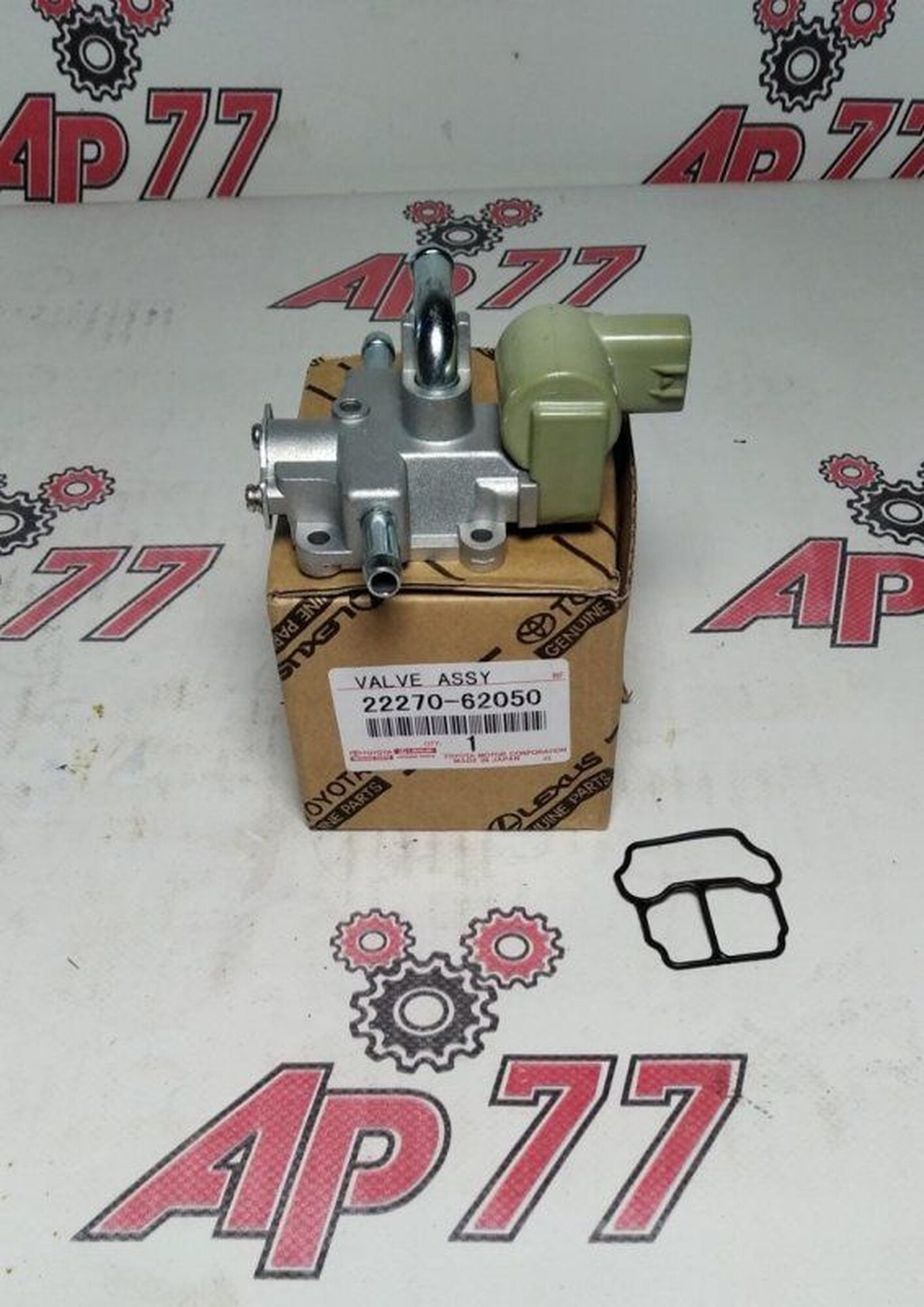 Клапан холостого хода Toyota 2227062050, 1 штука, для автомобиля