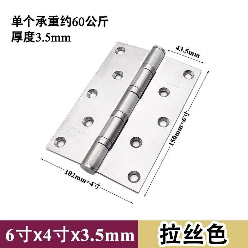 Дверь для дома и виллы, нержавеющая сталь, тяжелая петля, бесшумная, 6inch расширенная деревянная дверь, утолщенная петля, оптовая продажа от фабрики