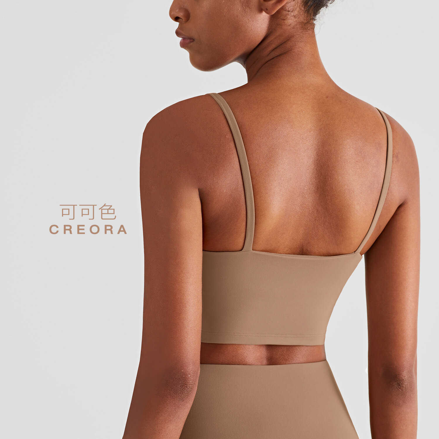 2025 NULS Barely There U-образный йога-камзол, европейский и американский фитнес-жилет, верхняя одежда, спортивный бюстгальтер для женщин, летний красивый топ