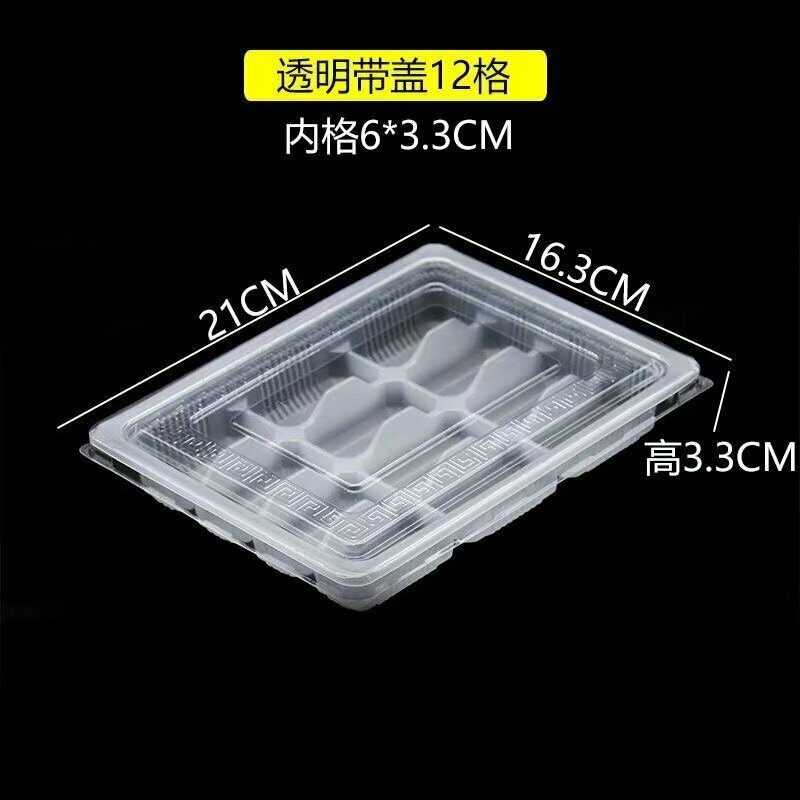 Одноразовая коробка для пельменей с крышкой, бесплатная доставка, 15-20 ячеек, коробка для еды на вынос, упаковка для замороженных пельменей для домашнего использования