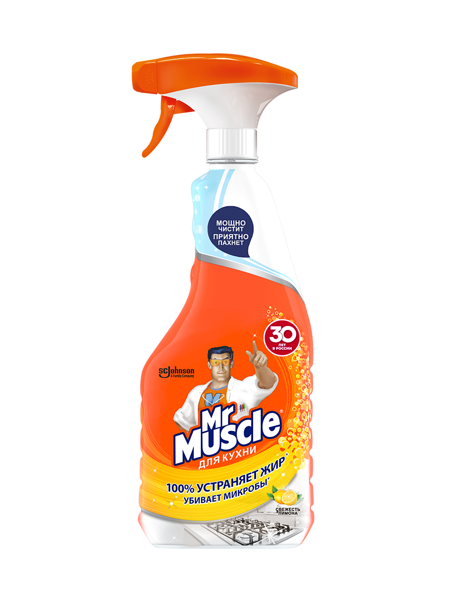 Mr Muscle для кухни Свежесть Лимона 500мл, 1шт