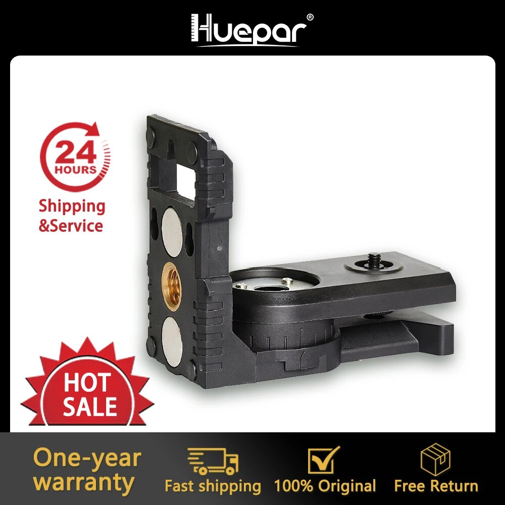 Многофункциональный L-образный Магнитный Кронштейн-адаптер для лазерного уровня Huepar с регулируемой поворотной магнитной основой до держателя 180 градусов