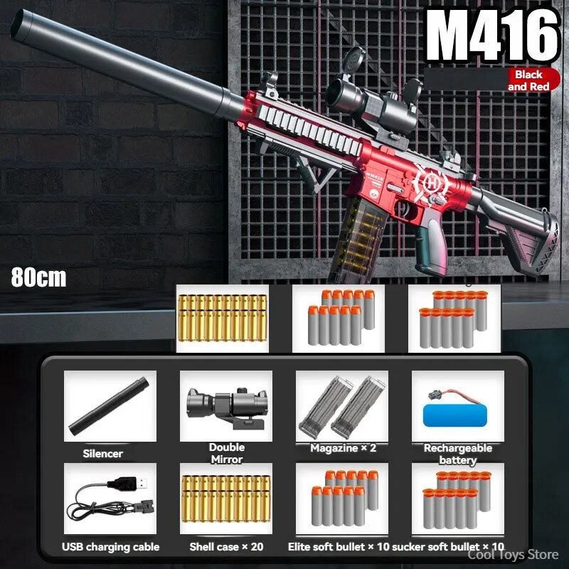 Пневматическая игрушечная винтовка для страйкбольного оружия M416, игрушечный пистолет, мягкая пуля, электрическое руководство для извлечения в 1, двойные зажимы для игр для взрослых мальчиков