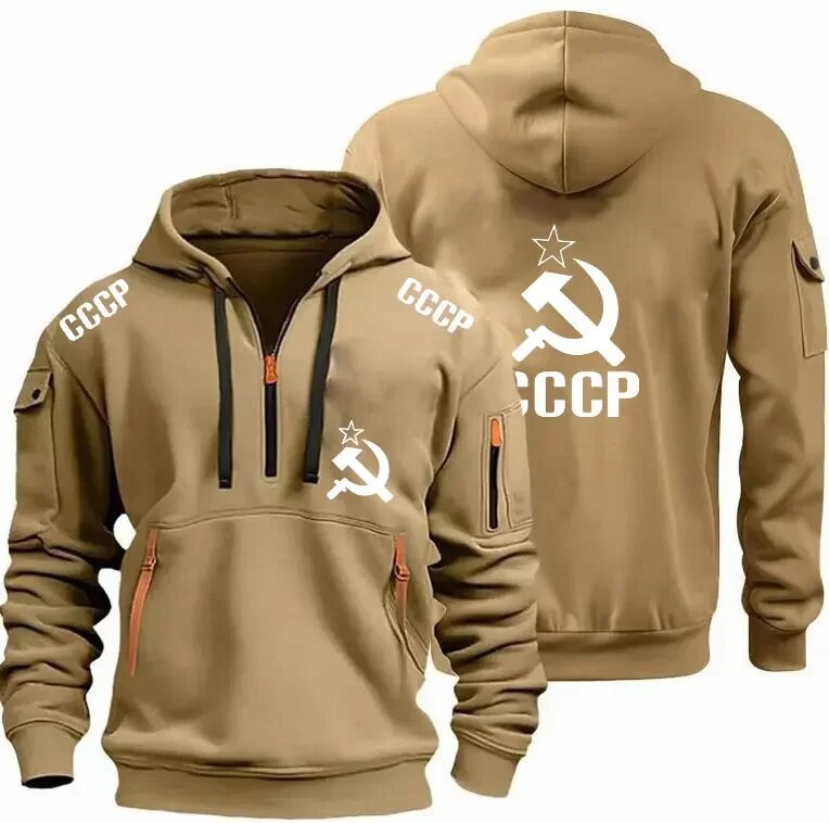 Мужские толстовки СССР с капюшоном из полиэстера М, brown-w