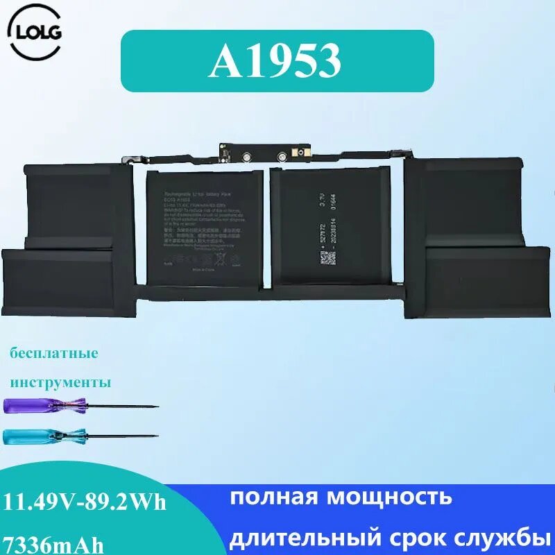 LOLG Аккумулятор для ноутбука Apple 7336 мАч, (A1953 замена Аккумулятор Для Apple macBook Pro Retina A1990 (15-дюймовый, 2018) ноутбук 15 дюймов тачбар 2018 2019)