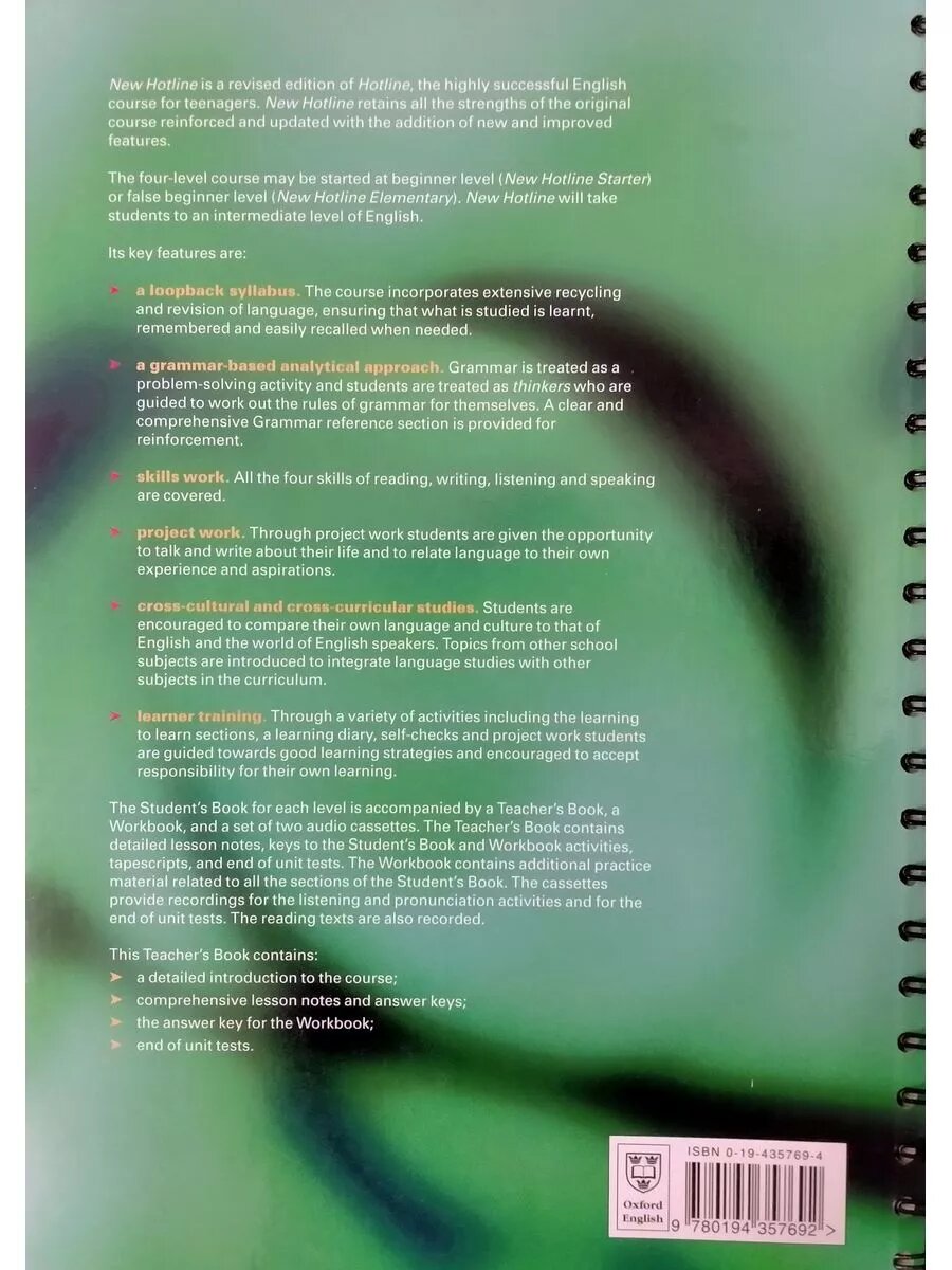 New Hotline Intermediate Teacher's Book | Oxford University Press — фото 1