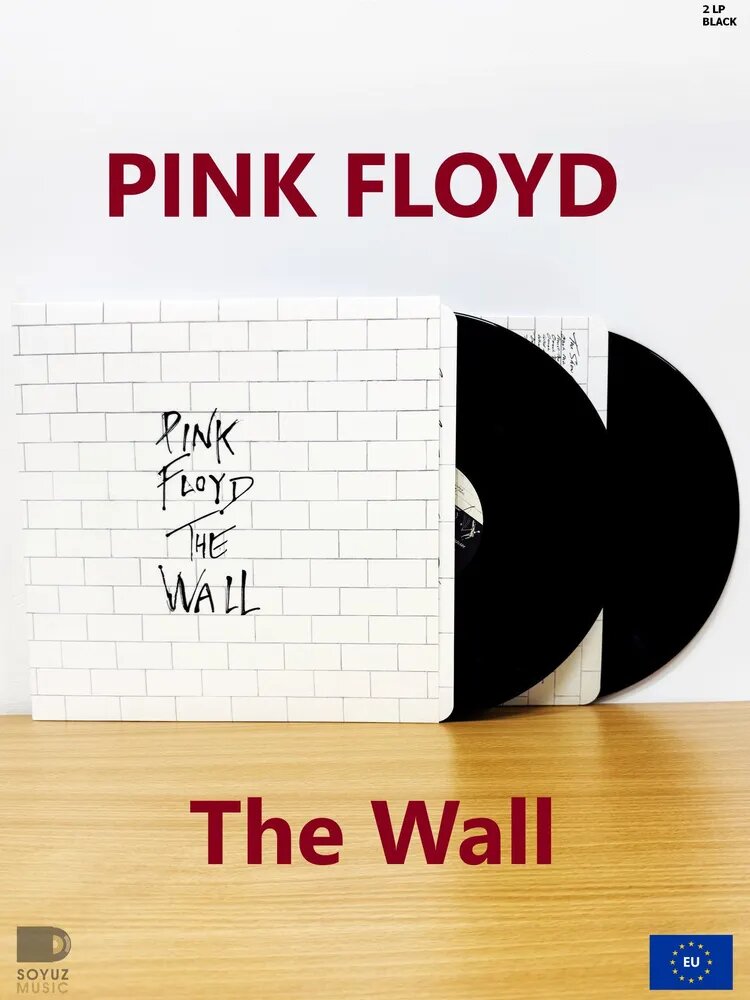 Pink Floyd - The Wall - 2 LP - Виниловая пластинка (альбом)