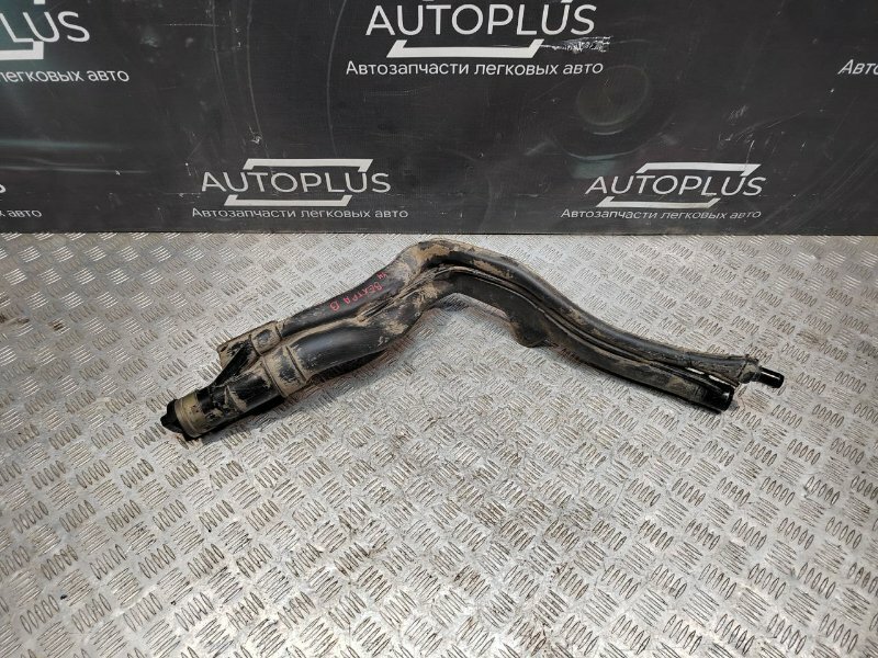 Топливная горловина Opel Vectra B 1998 (1.6 X16XEL) Б/У с пробегом Арт. 90499638