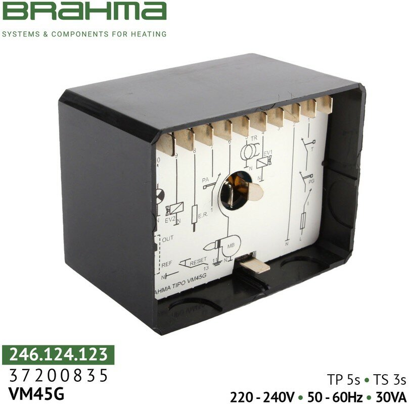 Блок управления горением Brahma VM45G 37200835