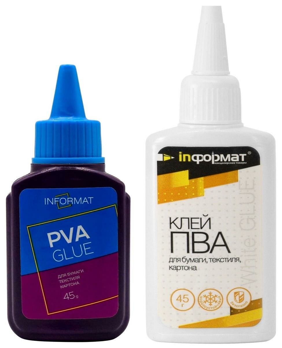 Клей пва универсальный 45 мл с дозатором, густой, для бумаги, картона и дерева