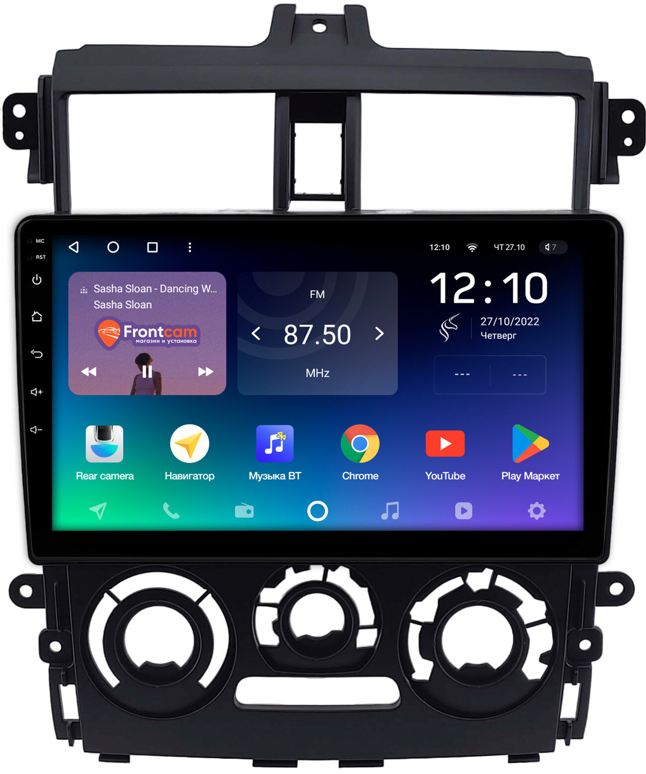 Штатная магнитола Mitsubishi Colt 6 2002-2012 (матовая) Teyes SPRO PLUS 4/64 9" RM-9-0412 Android 10 (4G-SIM, DSP, IPS)