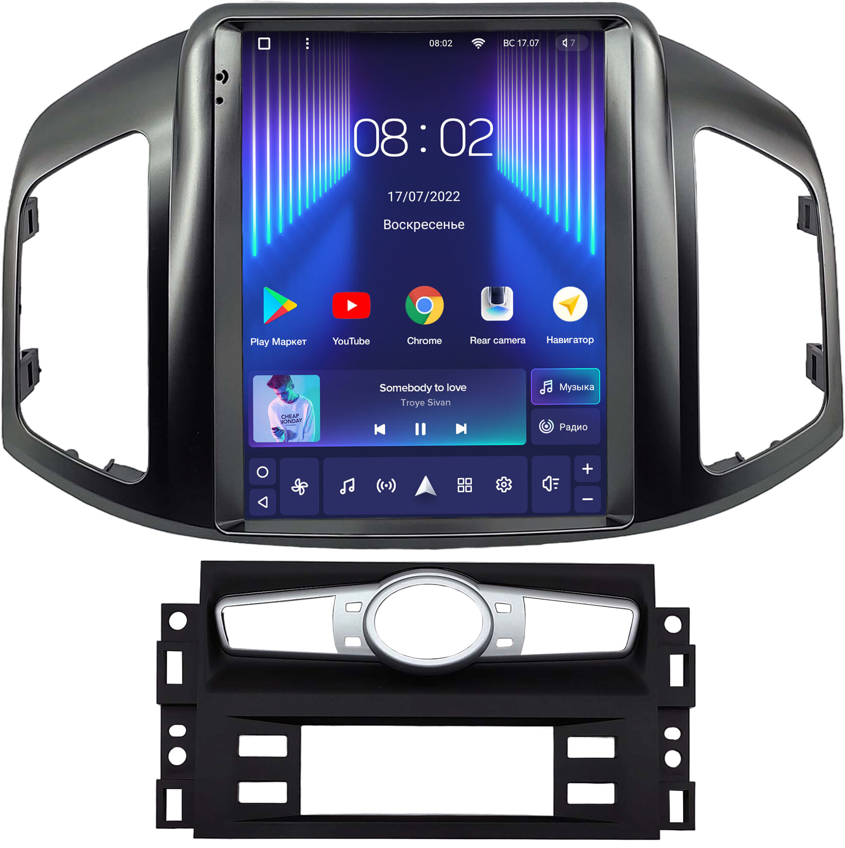 Штатная магнитола Chevrolet Captiva 2011-2016 Teyes TPRO 2 DS (Tesla) 9.7" 4/64 RM-1312-272 Android 10 (4G-SIM, DSP, QLed)